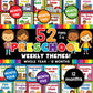 Easy Whole Year Preschool Curriculum for Homeschool - 12 months (print ...