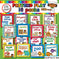 SUPER Kids Play Bundle - 16 printable packs! – Confetti Crate